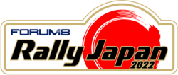 Forum8 Rally Japan 2022 - Information - Rally-Base